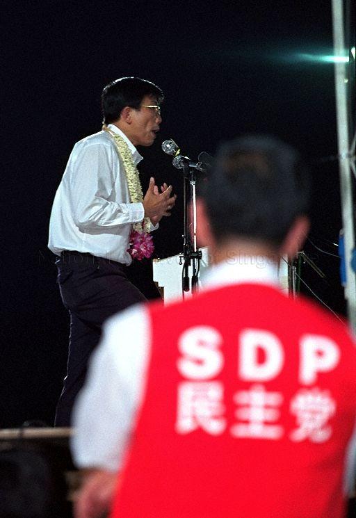 Taken at: Singapore Democratic Party (SDP) 2001 General
