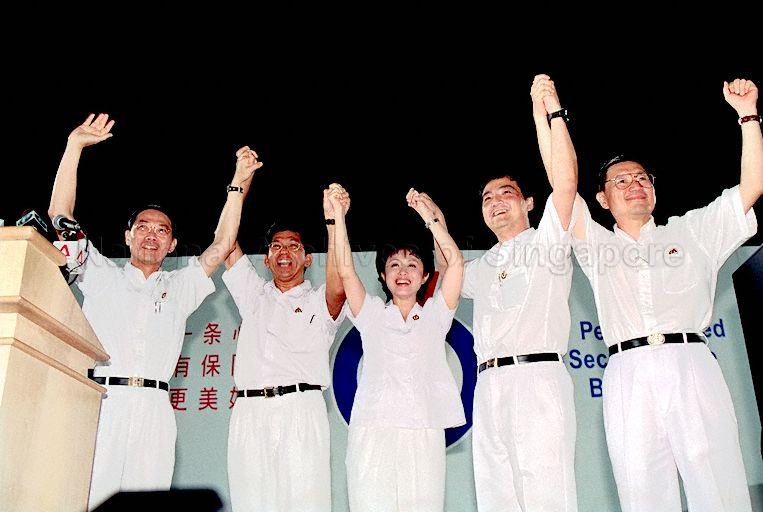 Taken at: People's Action Party (PAP) assembly site at Toa