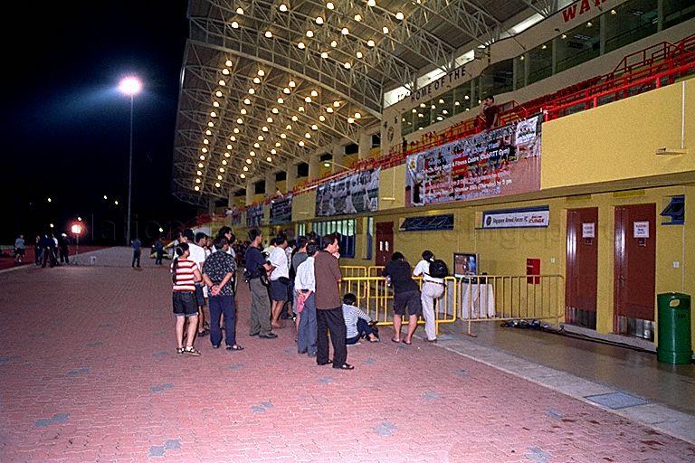 Taken at: Singapore Democratic Alliance (SDA) assembly site
