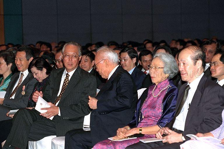 From right, Speaker of Parliament Tan Soo Khoon, Mrs Lee