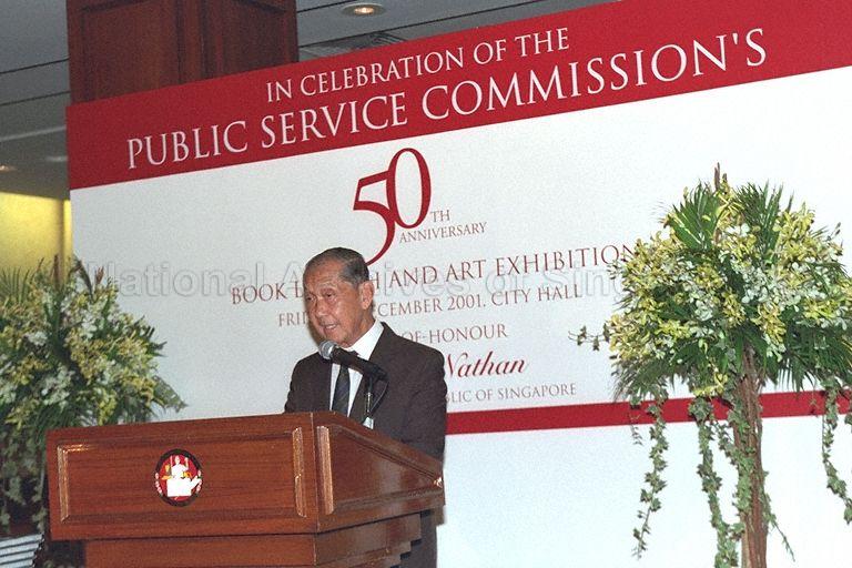 Public Service Commission (PSC) Chairman Dr Andrew Chew