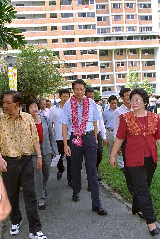 Taken at: Minister Community visit to Nee Soon Central