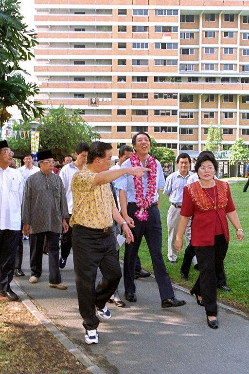 Taken at: Minister Community visit to Nee Soon Central