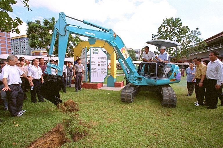 Taken at: Minister Community visit to Nee Soon Central