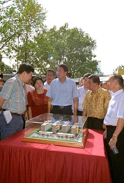 Taken at: Minister Community visit to Nee Soon Central