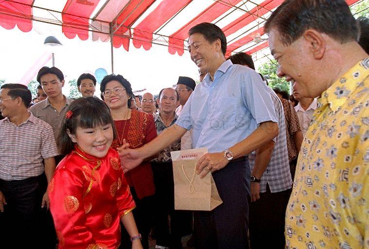 Taken at: Minister Community visit to Nee Soon Central