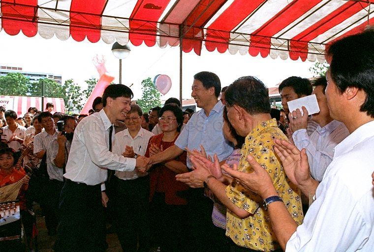 Taken at: Minister Community visit to Nee Soon Central