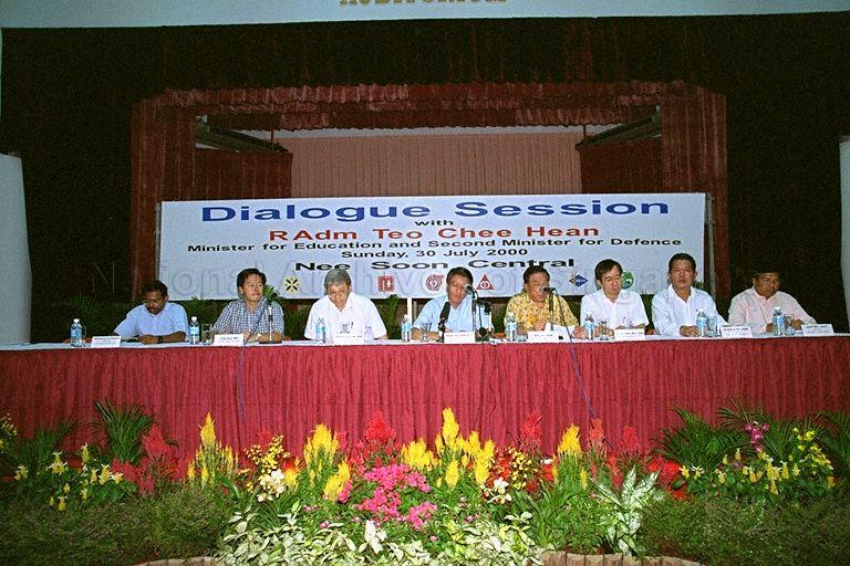 Taken at: Minister Community visit to Nee Soon Central