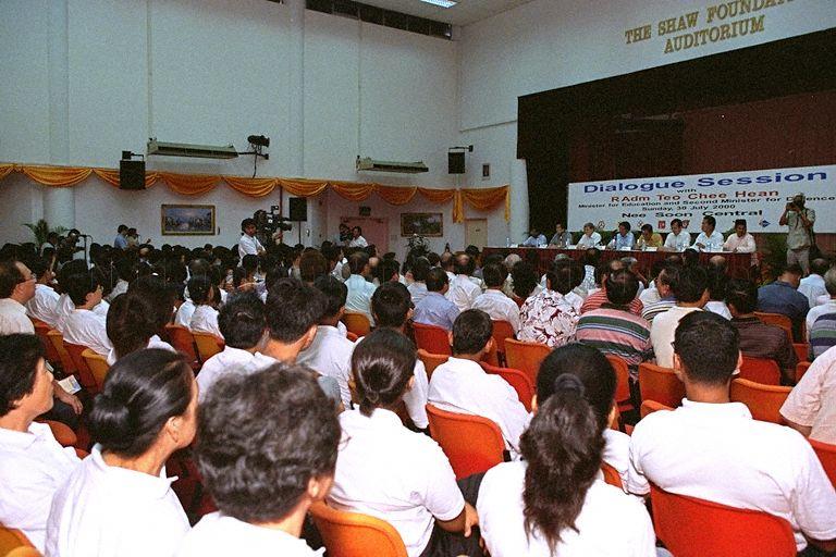 Taken at: Minister Community visit to Nee Soon Central
