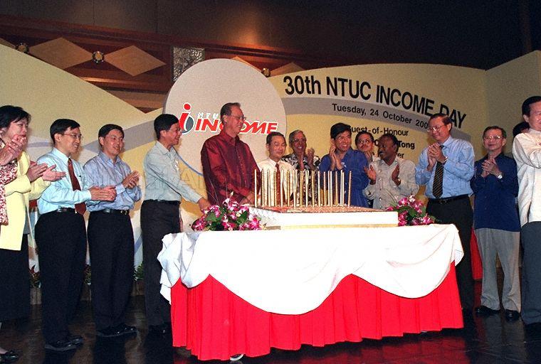 Taken at: 30th National Trades Union Congress (NTUC) Income