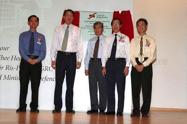 Guest-of-Honour Minister for Education and Second Minister