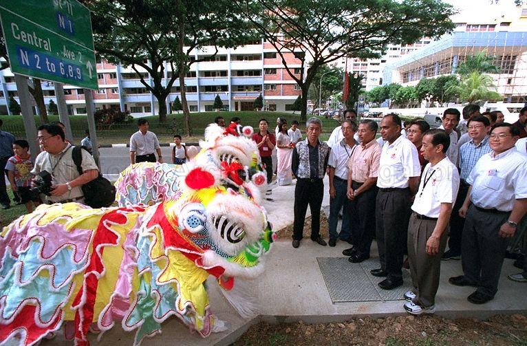 Taken at: Opening of Chong Pang Community Club at Block 145