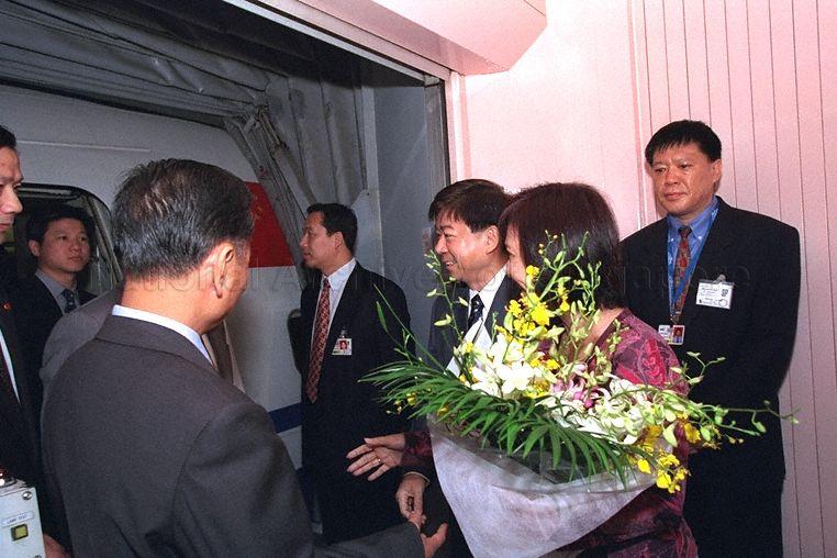 Taken at: Arrival of Vice Premier of the State Council of