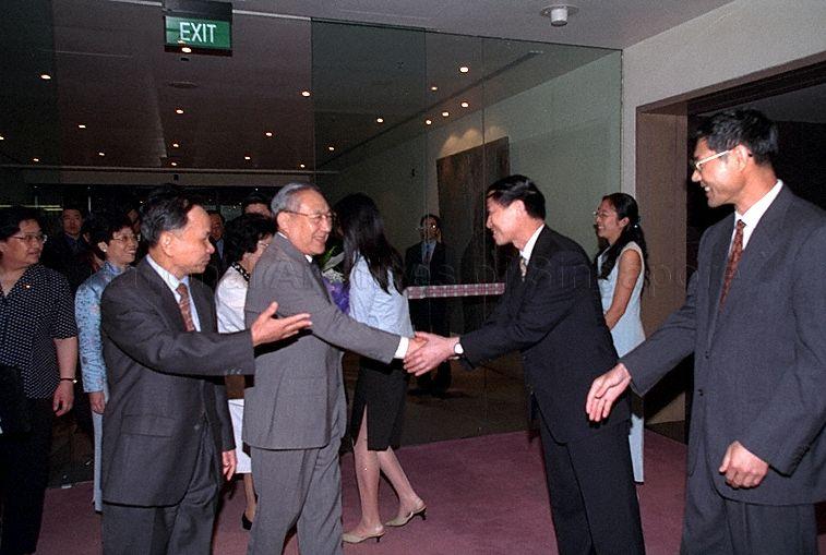 Taken at: Arrival of Vice Premier of the State Council of