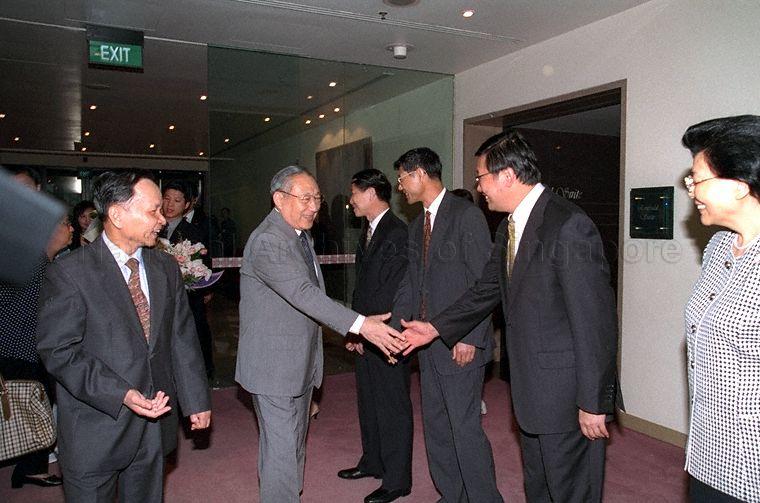 Taken at: Arrival of Vice Premier of the State Council of