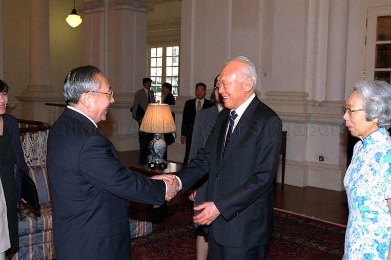 Taken at: Call on Senior Minister Lee Kuan Yew by Vice