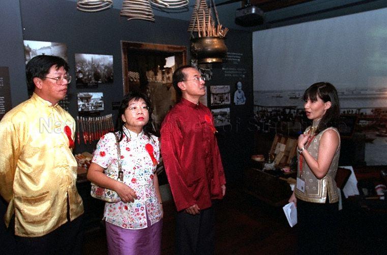 Taken at: Launch of Chinatown Heritage Centre at Pagoda