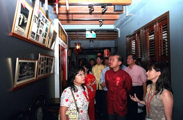 Taken at: Launch of Chinatown Heritage Centre at Pagoda