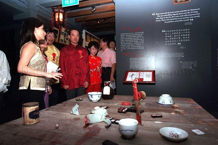 Taken at: Launch of Chinatown Heritage Centre at Pagoda