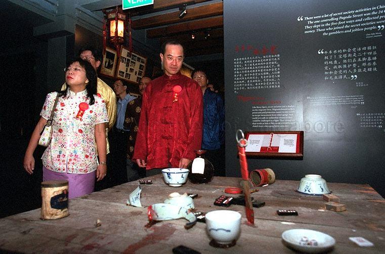 Taken at: Launch of Chinatown Heritage Centre at Pagoda