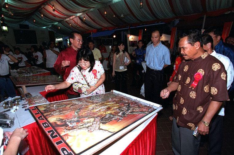 Taken at: Launch of Chinatown Heritage Centre at Pagoda