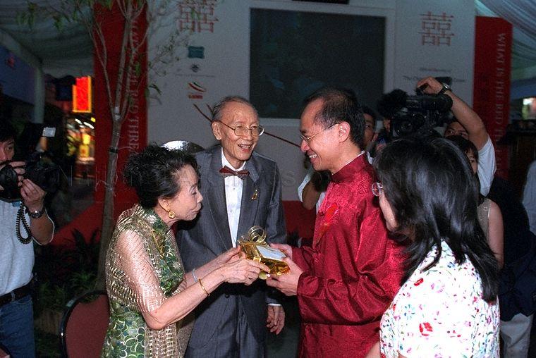 Taken at: Launch of Chinatown Heritage Centre at Pagoda