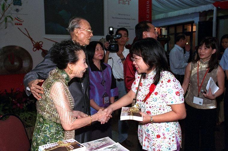 Taken at: Launch of Chinatown Heritage Centre at Pagoda