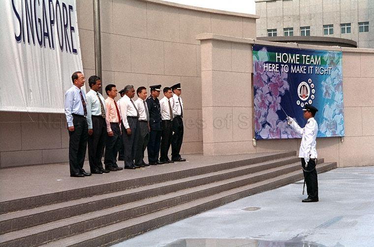 Taken at: President S R Nathan's visit to Ministry of Home