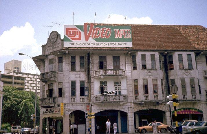 DAVID ELIAS BUILDING IN MIDDLE ROAD