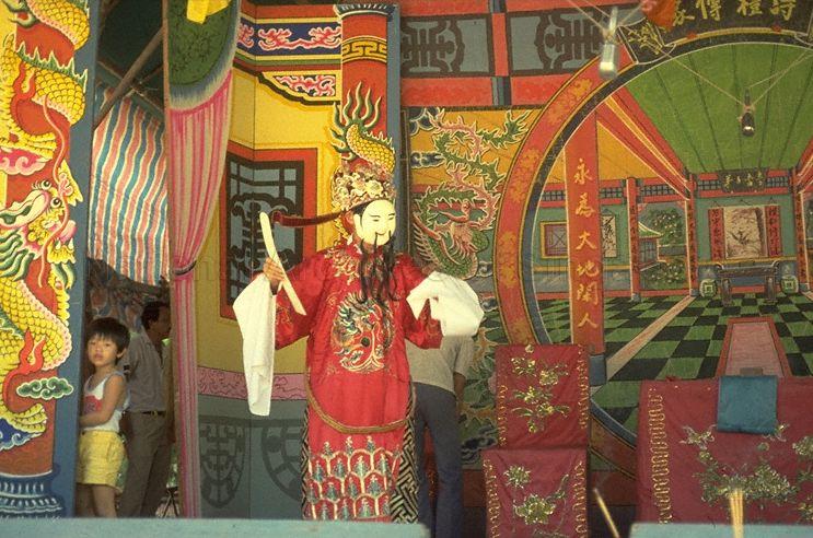 TEOCHEW OPERA -- SEQUENCE OF PICTURES SHOWING THE STYLISED