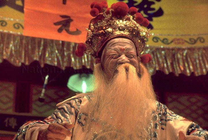 TEOCHEW OPERA -- PORTRAITS OF ACTORS AND ACTRESSES PLAYING