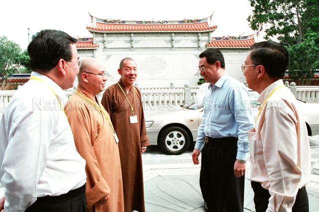 Taken at: Acting Minister for Information, Communications