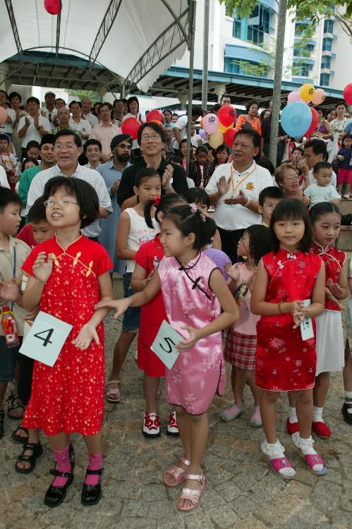 Taken at: Minister for the Environment Lim Swee Say's