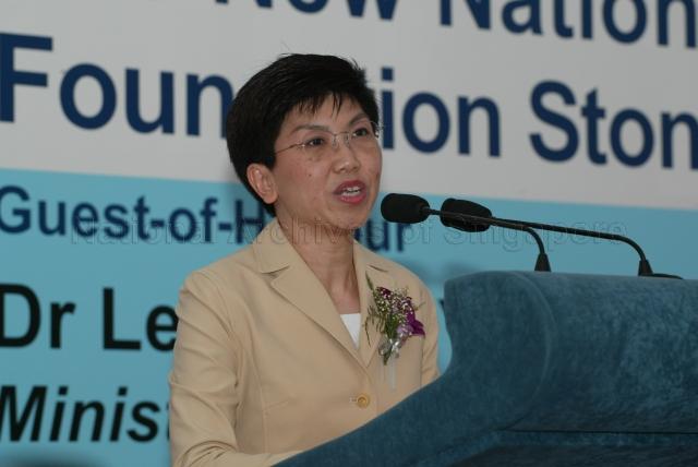 Chairman of National Library Board Ms Lim Soo Hoon speaking