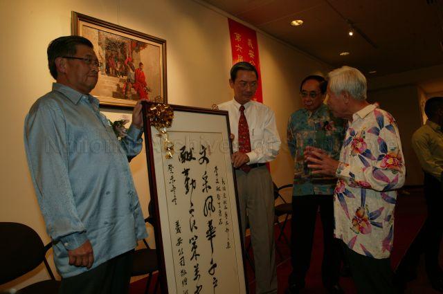 Minister for Information, Communications and the Arts Dr Lee