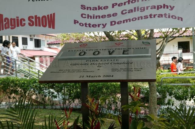 Taken at: Hoover Park Estate upgrading programme completion