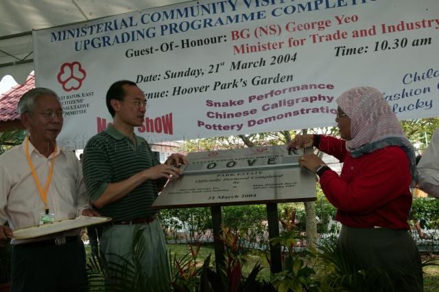 Taken at: Hoover Park Estate upgrading programme completion