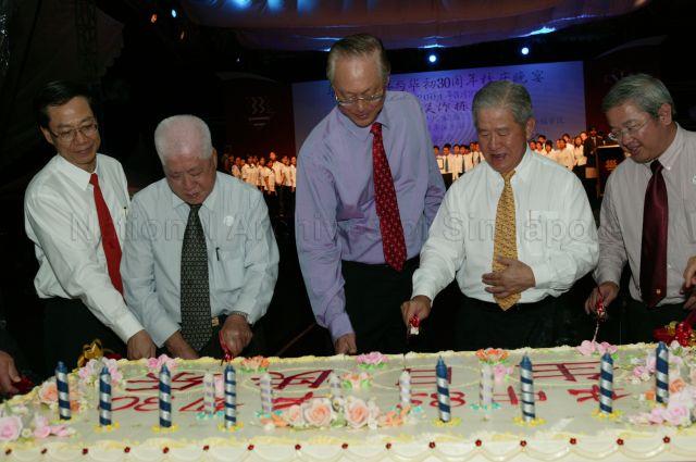 Guest-of-Honour Prime Minister Goh Chok Tong with Principal