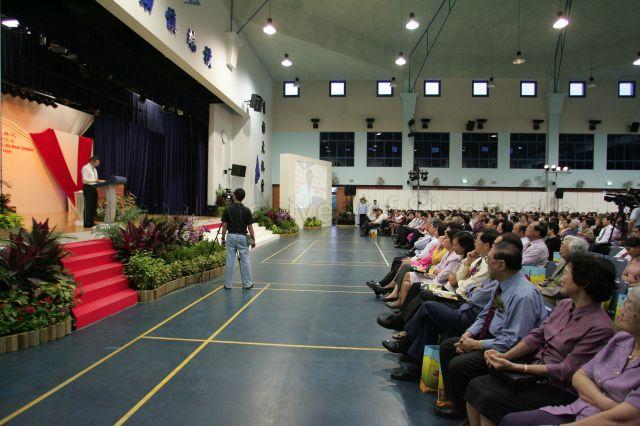 OFFICIAL OPENING OF NANYANG PRIMARY SCHOOL NEW CAMPUS AT 52