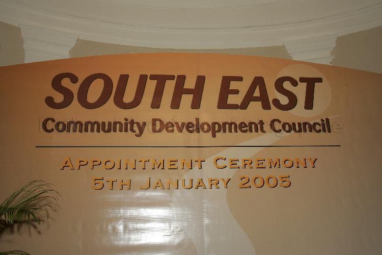 Panel indicating South East Community Development Council