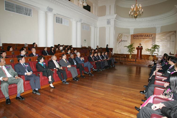 Guests, including Guest-of-Honour Senior Minister Goh Chok