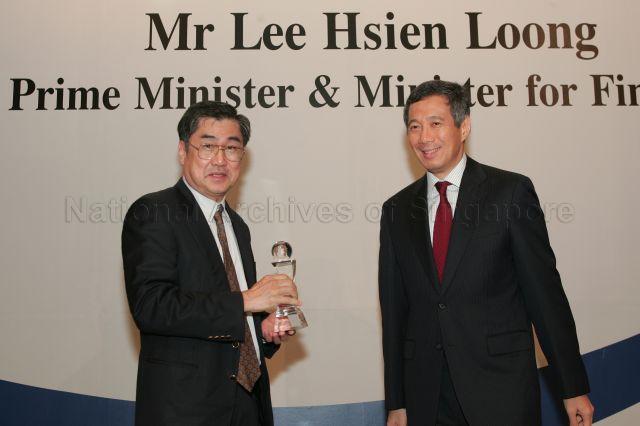 Guest of Honour Prime Minister and Minister for Finance Lee