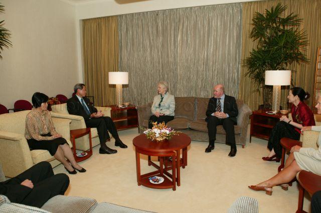 Taken at: Arrival of Governor-General of New Zealand Dame