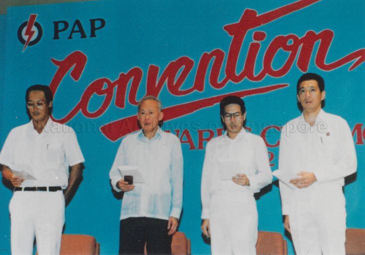 PEOPLE'S ACTION PARTY (PAP) CENTRAL EXECUTIVE COMMITTEE