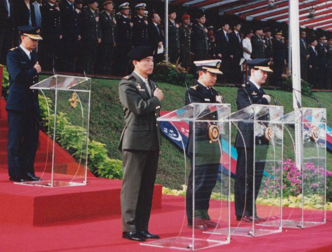 RECITATION OF THE SINGAPORE ARMED FORCES (SAF) DAY PLEDGE