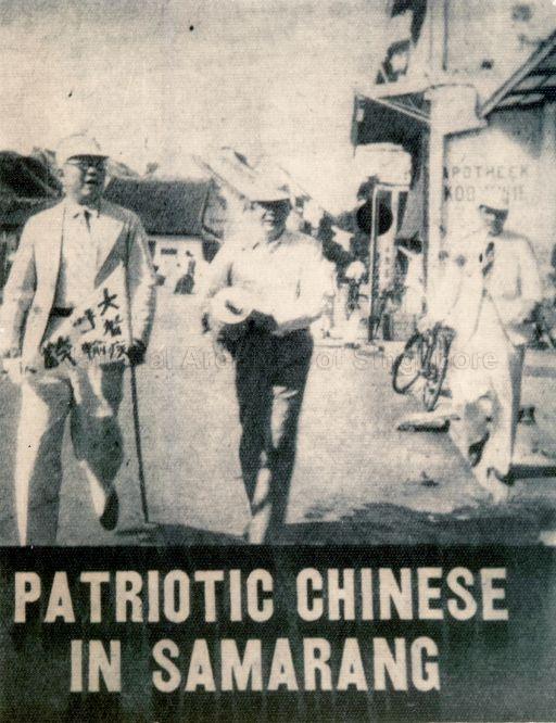 Photograph of Chinese from Samarang involved in fund raising