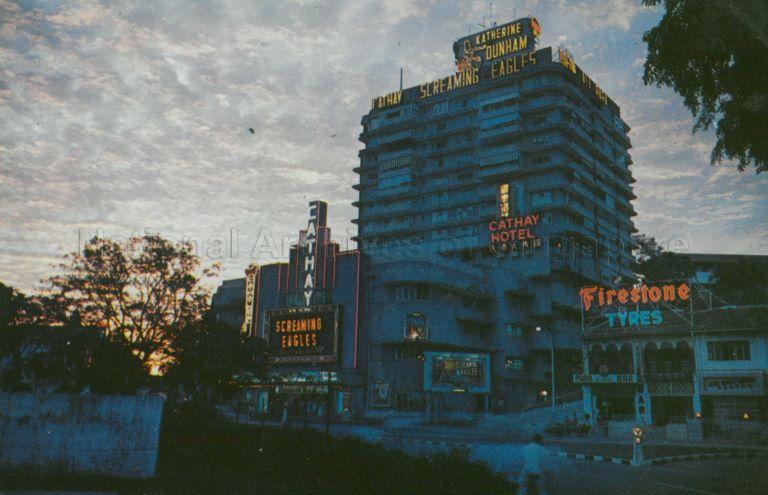 Cathay building with cinema on ground floor and hotel and