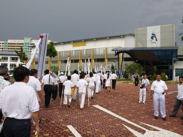 Taken at: Nomination centre at Admiralty Secondary School,