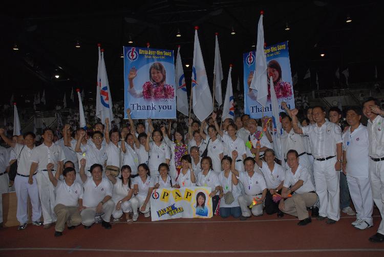 Group photograph of People's Action Party (PAP) candidate
