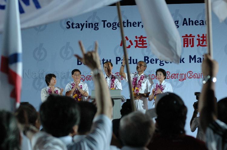 People's Action Party (PAP) candidates for Aljunied Group